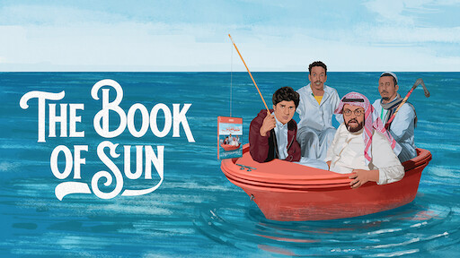 Watch Masameer - The Movie | Netflix