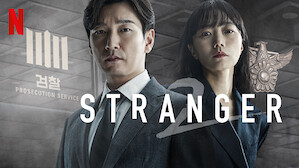 East Asian Movies & TV | Netflix Official Site